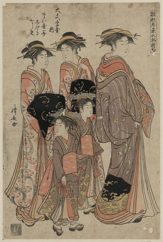 Daimonjiyau chi maisumi – Second Story Prints